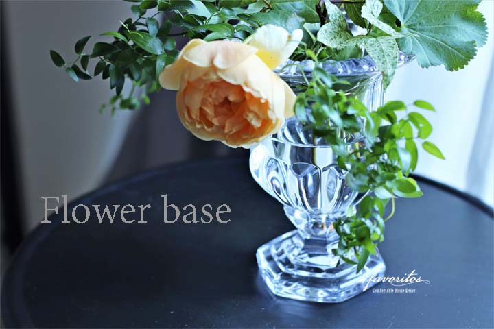 フラワーベース